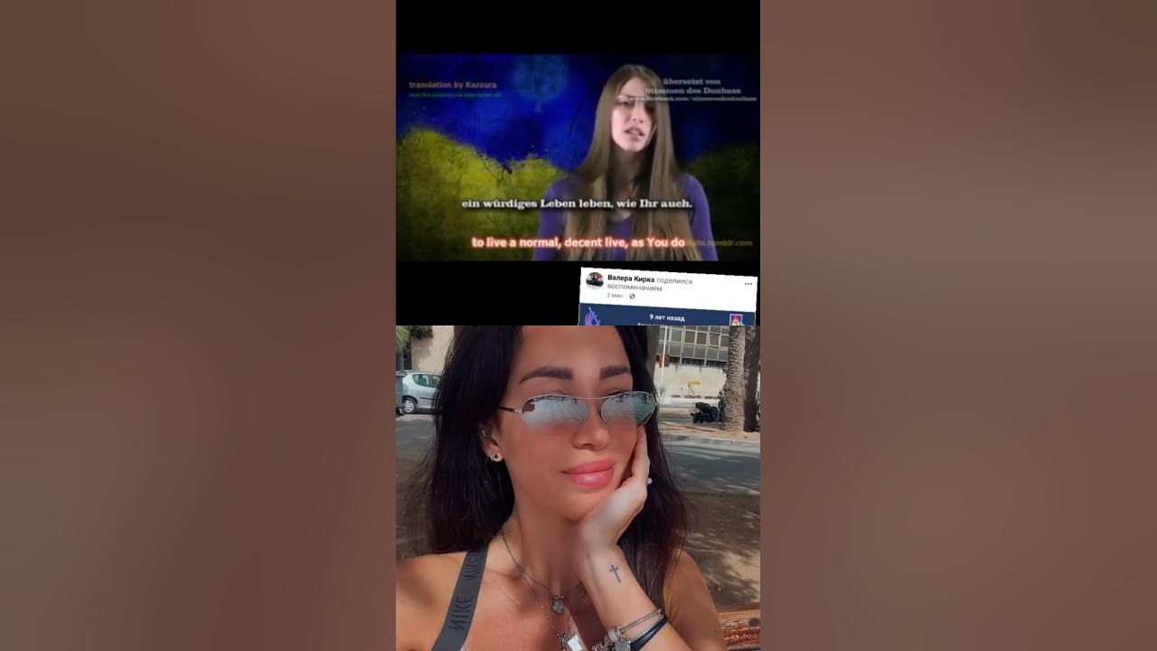 МАКСИМАЛЬНЫЙ РЕПОСТ ! Это должны услышать 🇺🇦🇺🇸🇬🇧 - YouTube