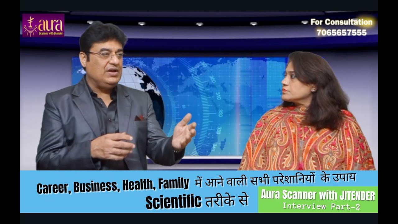 Remedies for all the career business health problems in exclusive ...