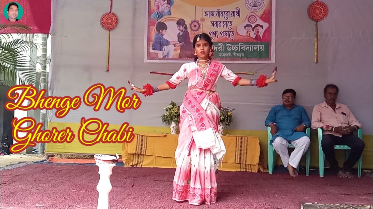 ভেঙ্গে মোর ঘরের চাবি 💥|| Bhenge Mor Ghorer Chabi|| Dance Performance ...