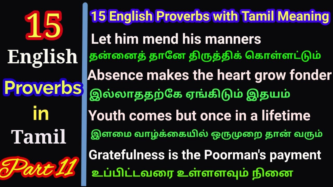 15 Famous English Proverbs in Tamil|Interesting Proverbs|Proverbs ...