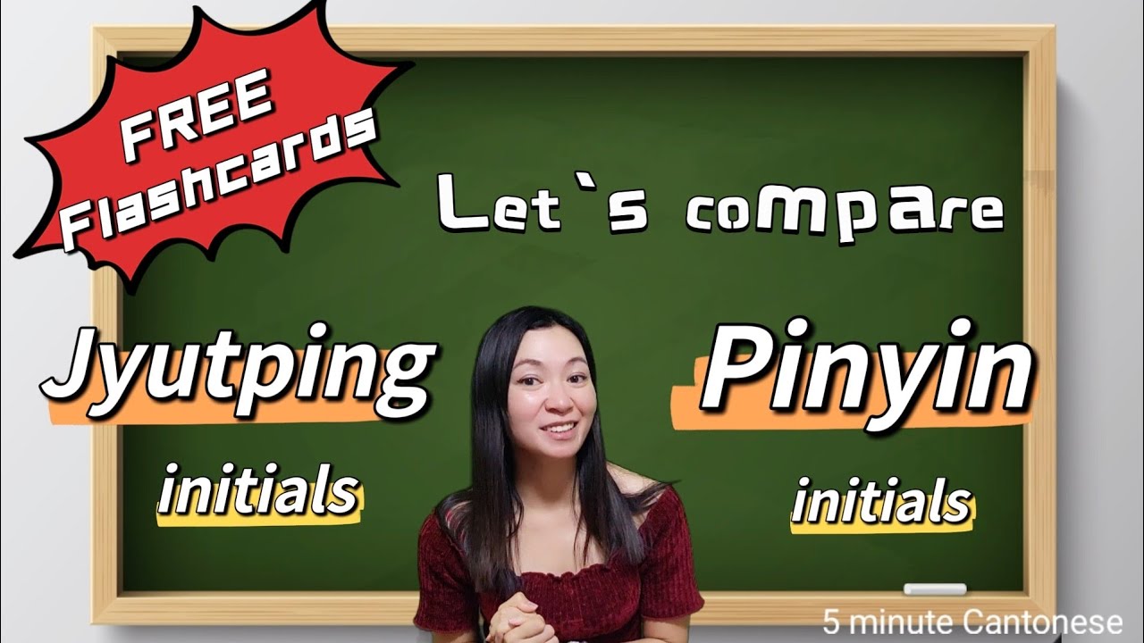 JYUTPING & PINYIN special (FREE FLASHCARDS GIVEAWAY) #learncantonese ...