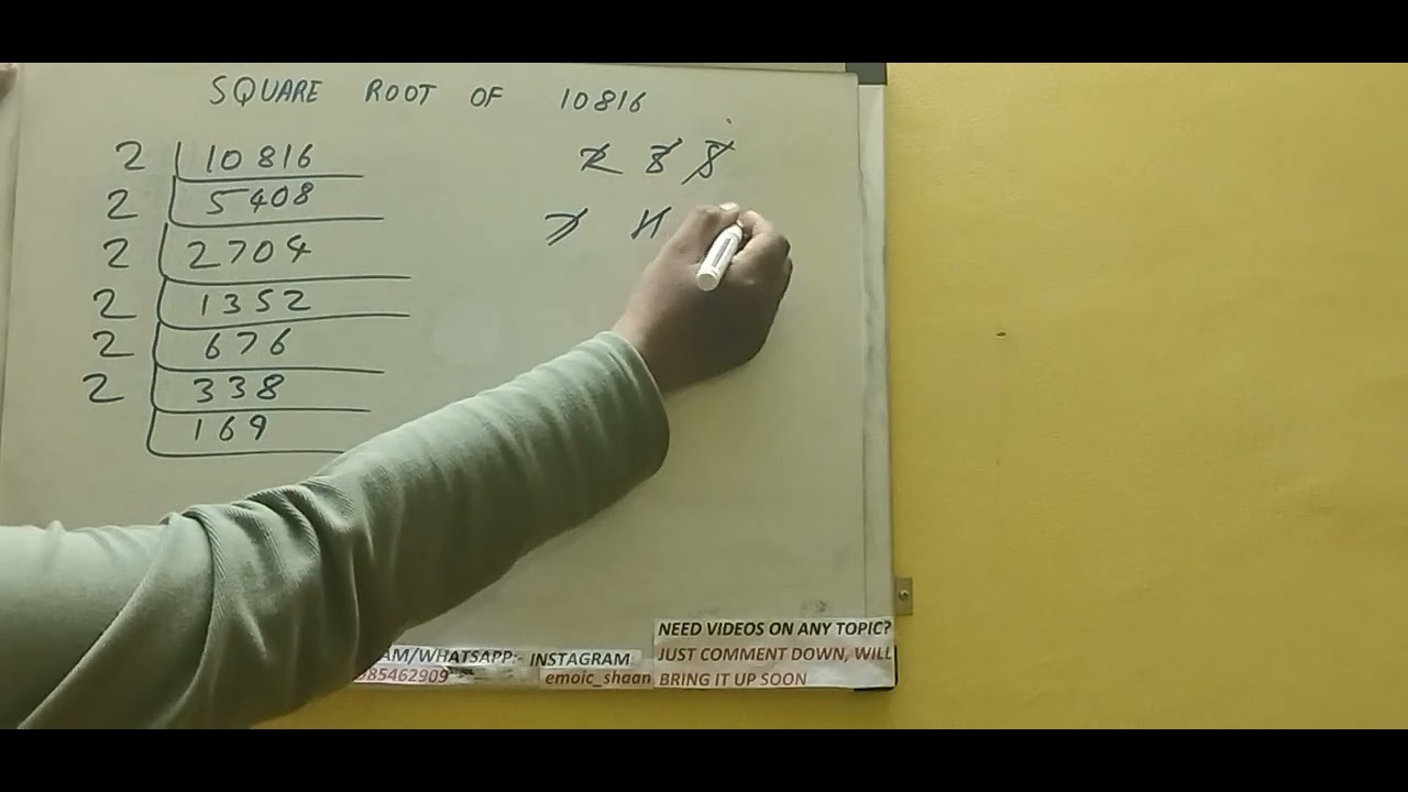 SQUARE ROOT OF 10816 YouTube