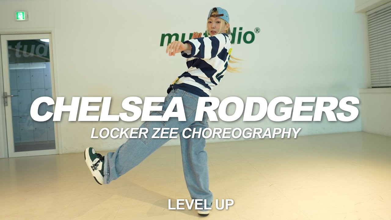 Prince - Chelsea Rodgers | Locker Zee Choreography - YouTube