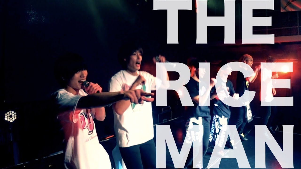 【ライブ映像】THE RICEMAN＠代官山SPACE ODD 2019.11.05 - YouTube