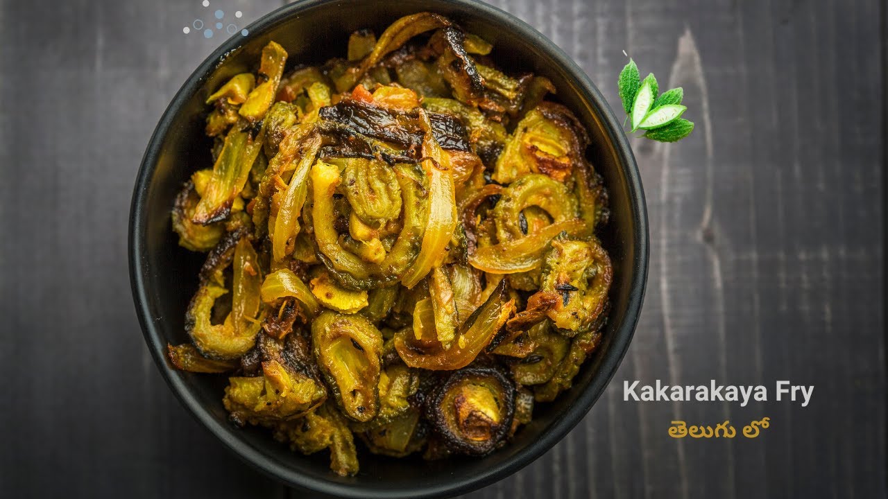 కాకరకాయ ఫ్రై || Bitter Gourd Fry Recipe || Healthy & Tasty Kakarakaya ...