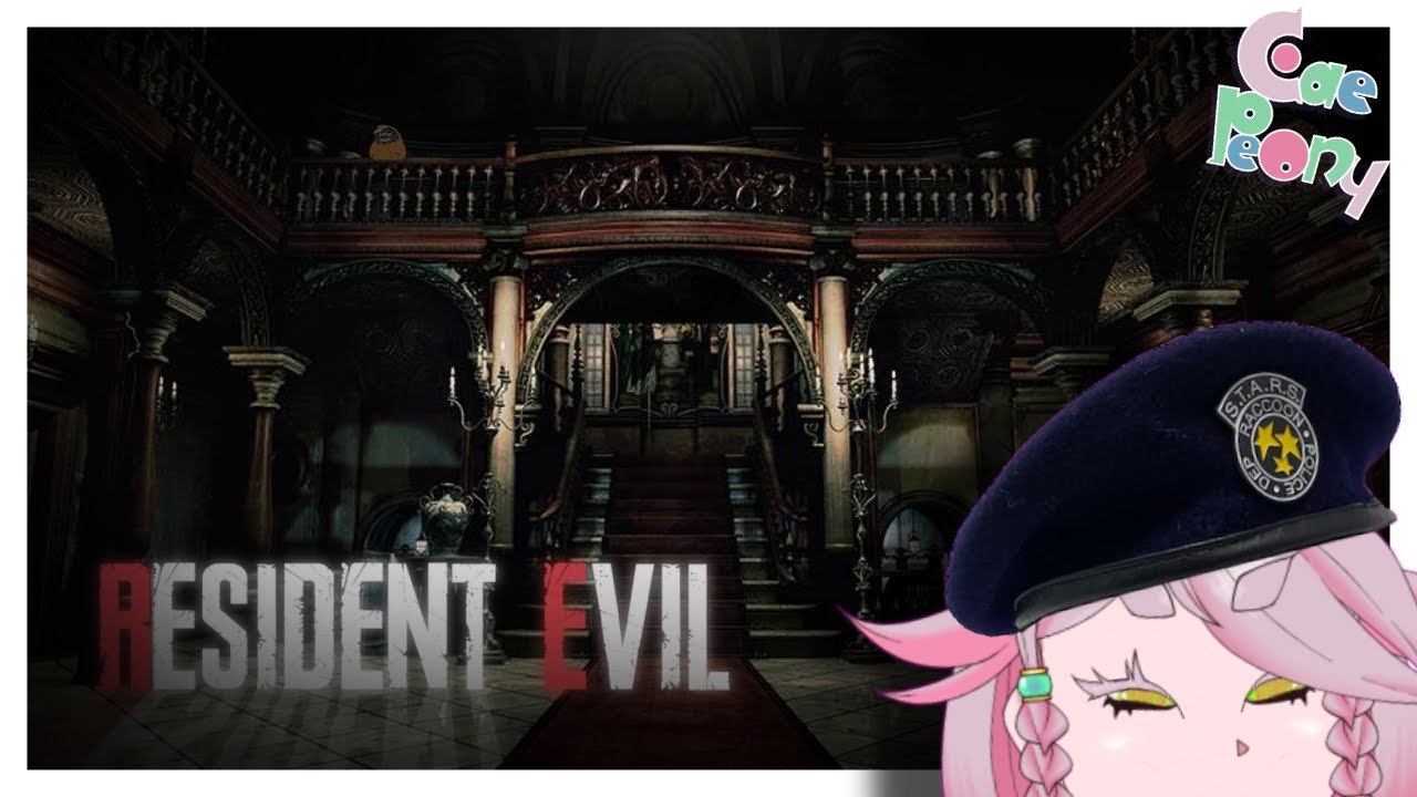 The World Wide Web of Deceit -Resident Evil HD - YouTube