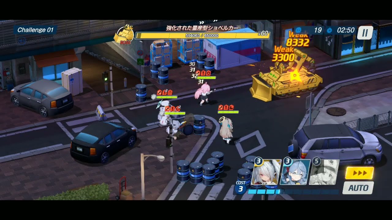 [Blue Archive] Sweet Secrets and Gunfights: A Tale of After School ...