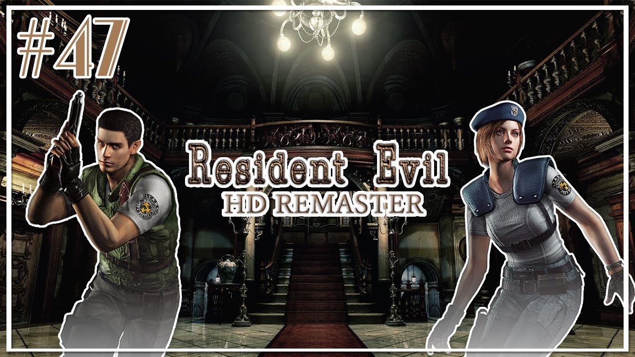 Let's Play: Resident Evil Remake - Part 47 - (Enrico Marini) - YouTube