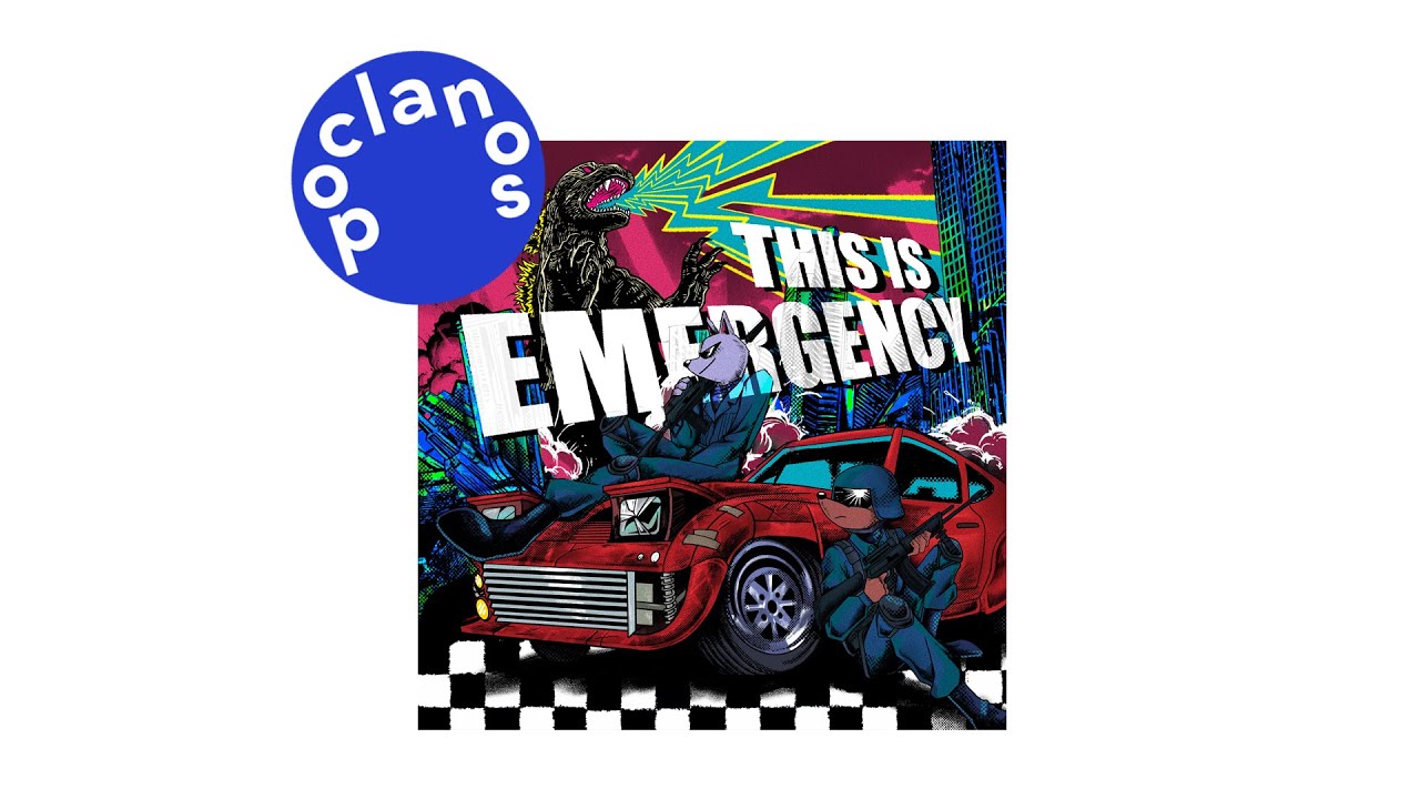 [Official Audio] FunkySwat - THIS IS EMERGENCY - YouTube