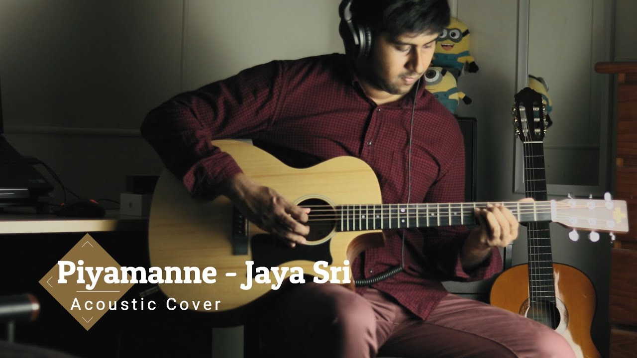 Siyumali Obe Watha (Piyamanne) - Acoustic Cover - YouTube