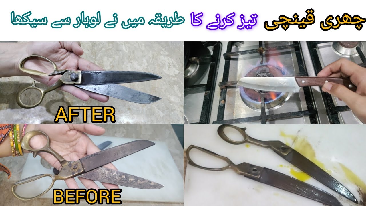 how to sharpen scissors and knife like a pro at home/easy hacks/# ...