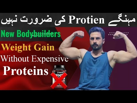 How to gain weight without protein powder | Weight gain kaise kare ...