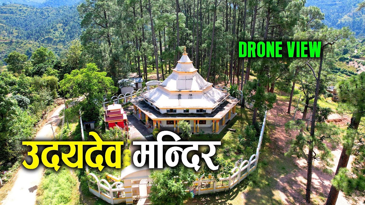 Nepali Traditional Temple Mountain Life || Udaydev Mandir || Udaydev ...