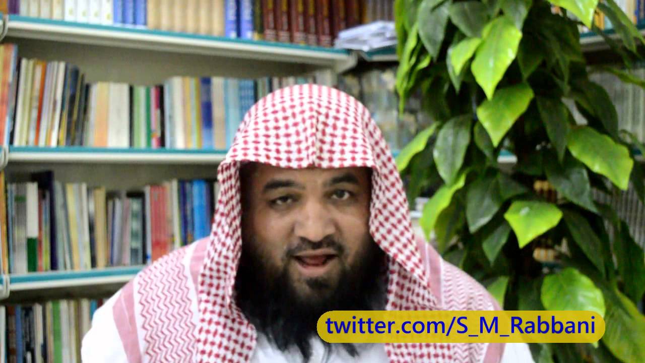 Sheikh Syed Meraj Rabbani at Mangalore Conference - 12th April 2015 ...