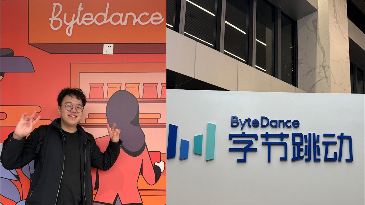Take a Look Inside ByteDance’s Shenzhen Office! - YouTube