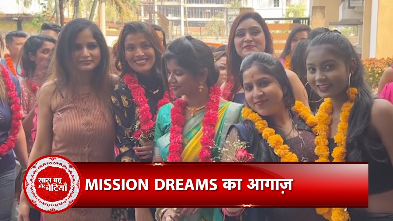 A Grand Welcome Of Mission Dreams 2022 Contestants of Miss Mrs and Mr ...