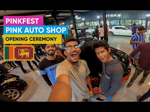 vlog 03 : Pink Auto Shop Car meetup හොට් කෑලි ටික | luxury cars @NIRAA ...