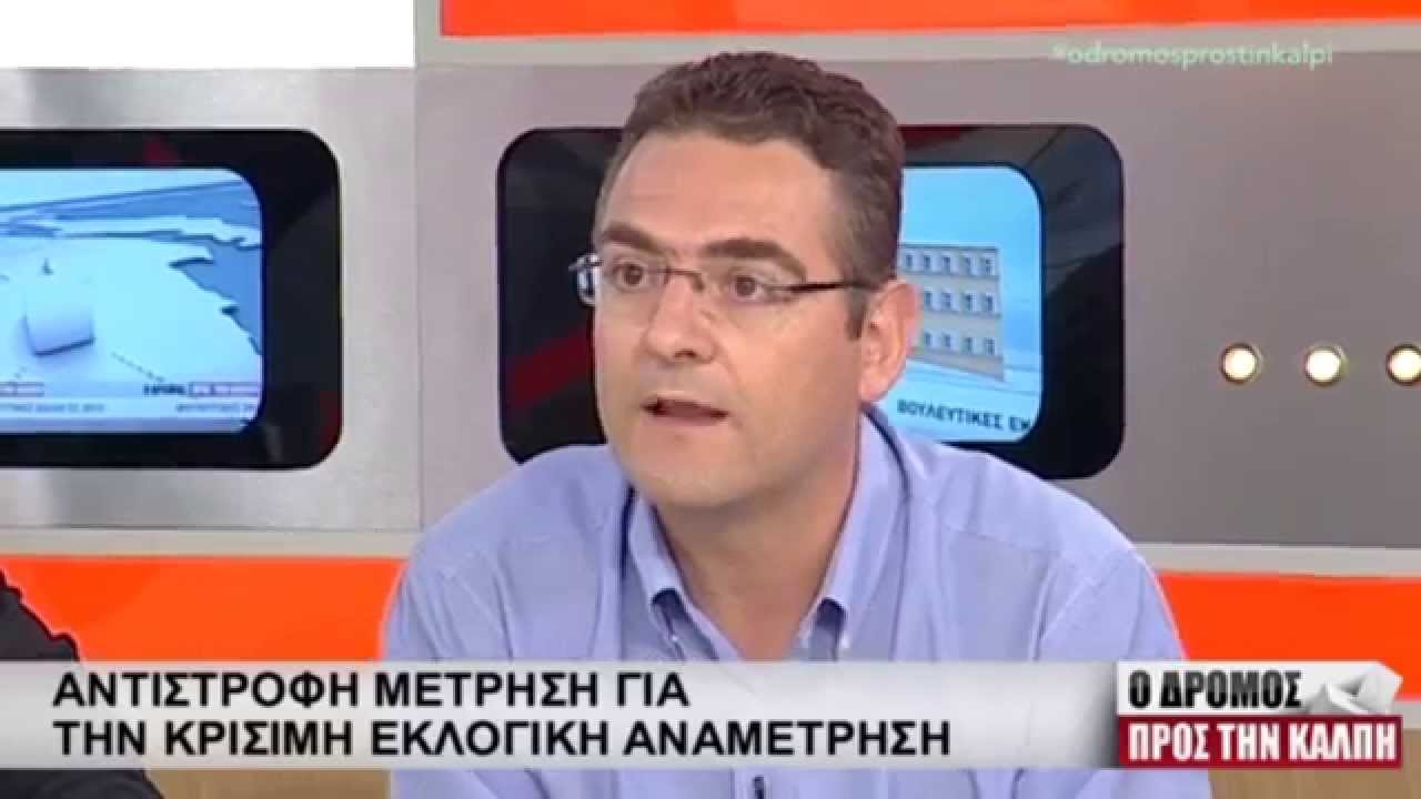 ΓΙΑΝΝΗΣ ΠΡΩΤΟΥΛΗΣ: ΣΤΡΑΤΗΓΙΚΗ ΤΑΥΤΙΣΗ ΣΥΡΙΖΑ - ΝΔ ΣΤΗΝ ΕΦΑΡΜΟΓΗ ΤΩΝ ...