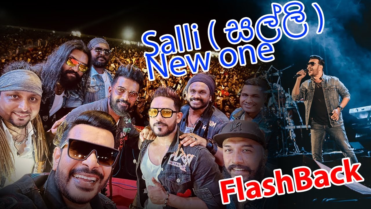 Salli ( සල්ලි ) NonStop New one_FlashBack - YouTube