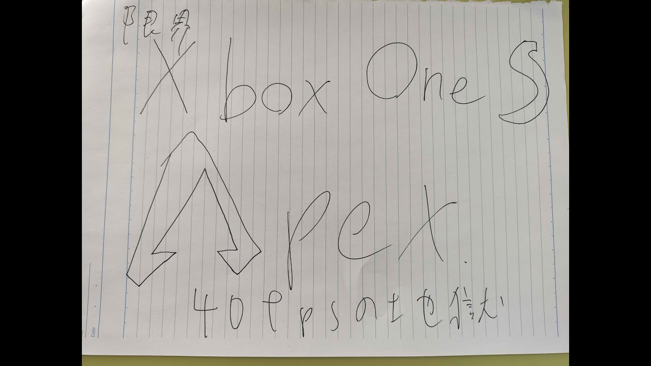 XBOX series X apex - YouTube