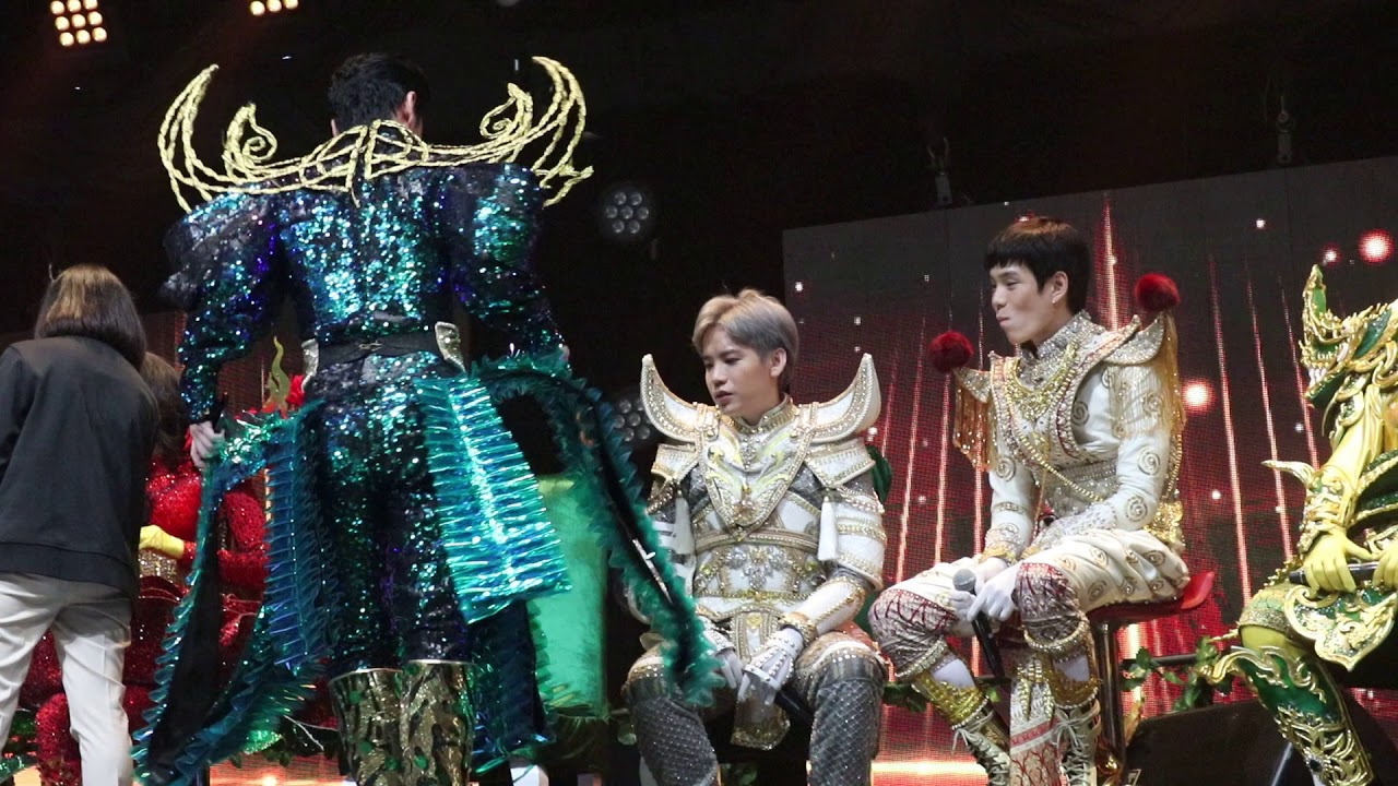 08082019 เต๋าคชา นั่งตัก The mask singer @workpoint - YouTube