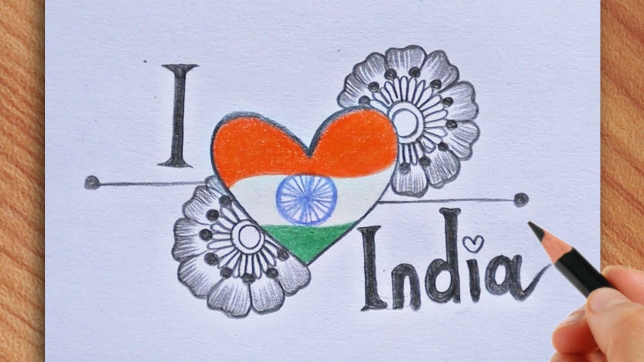 I love India simple drawing with pencil Independence day special ...