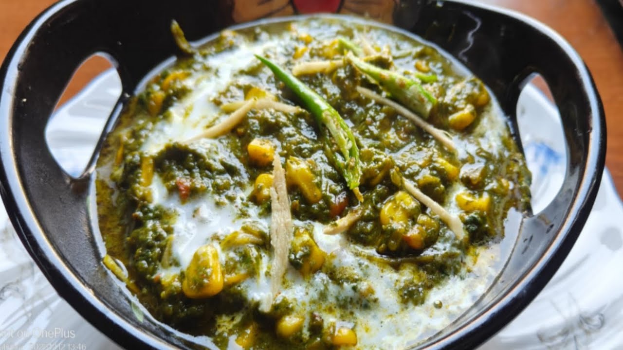 Corn Palak curry l Palak sabji l Palak Corn Recipe - YouTube
