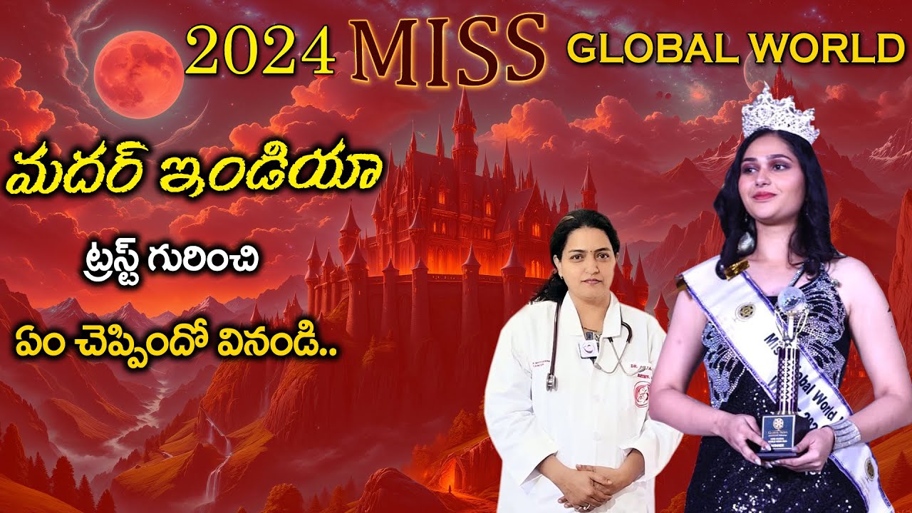 2024 MISS GLOBAL WORLD Anusree Reddy | Cancer Awareness Program | Free ...