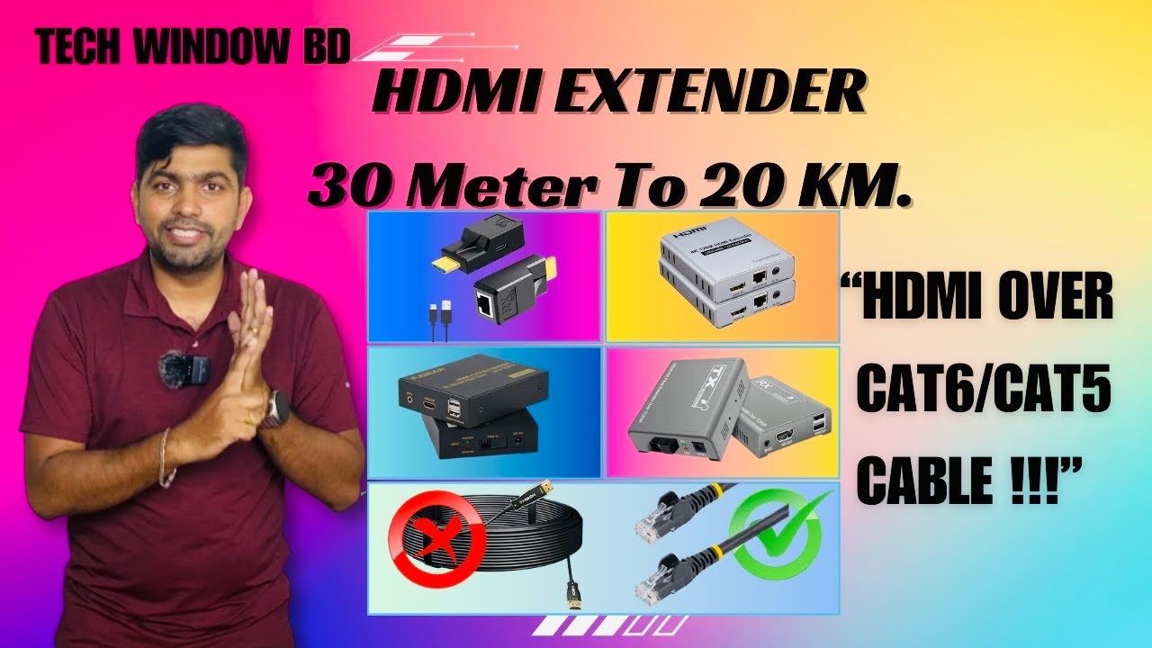 HDMI Extender। Best Quality HDMI Extender। HDMI Price in BD। Tech Window BD - YouTube