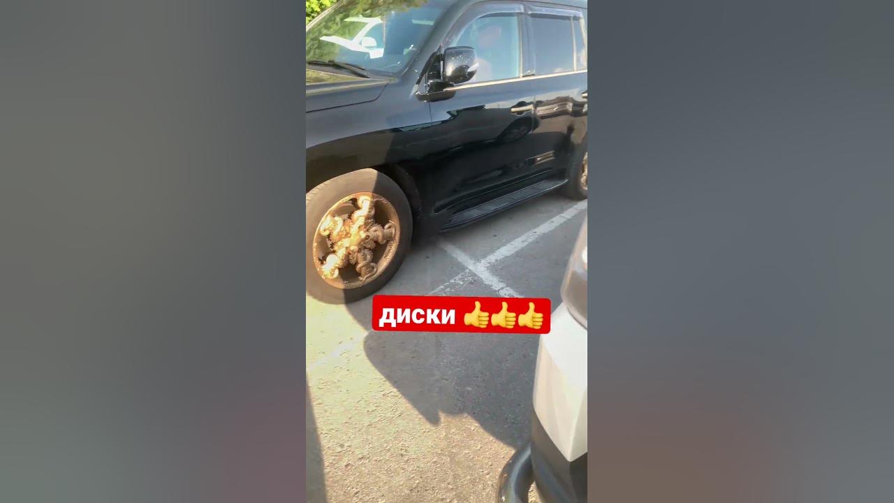 #авто #тачка - YouTube