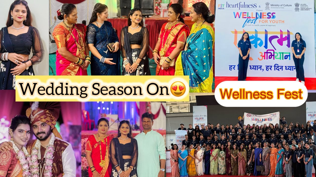 Wellness Fest Cidco Centre, Vashi | Mavushi cha Lagan😍🎊 - YouTube