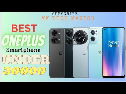 top 5 best OnePlus smartphone under 30000 in 2023. best OnePlus phones ...