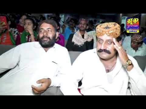 NEW SINGER ALLAH BACHAYO NEW EID ALBUM(1)