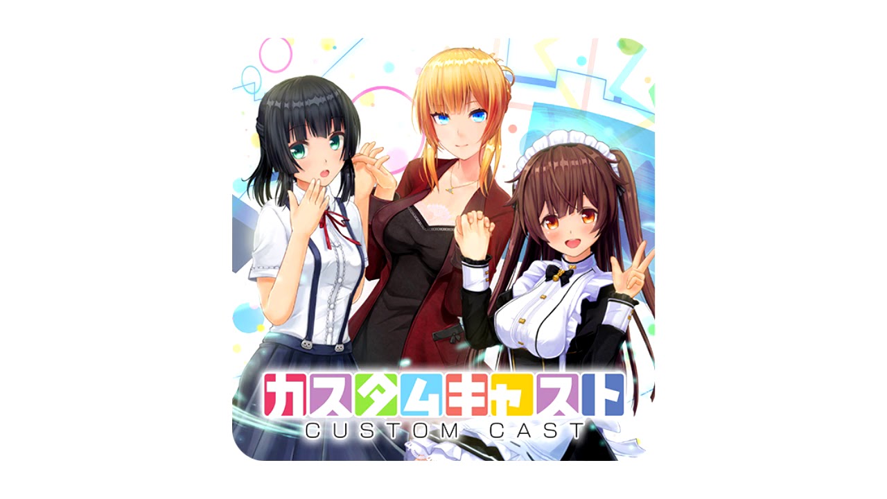 CUSTOM CAST - BGM002 (Character Customization) - YouTube