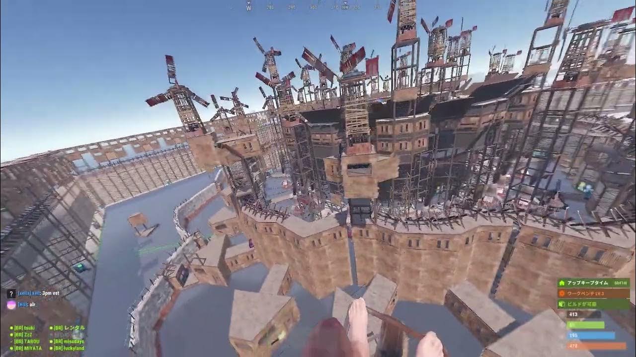 Vital-x5-US BR on top Rust #rust #rustpvp #BR - YouTube