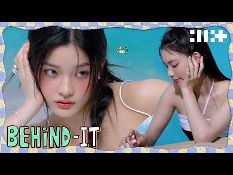 아일릿의 새로운 모습 대방출 l 촬영장은 벌써 한여름⛱️  l ‘NYLON JAPAN’ 화보 촬영 비하인드 l ILLIT (아일릿) [BEHIND-IT]