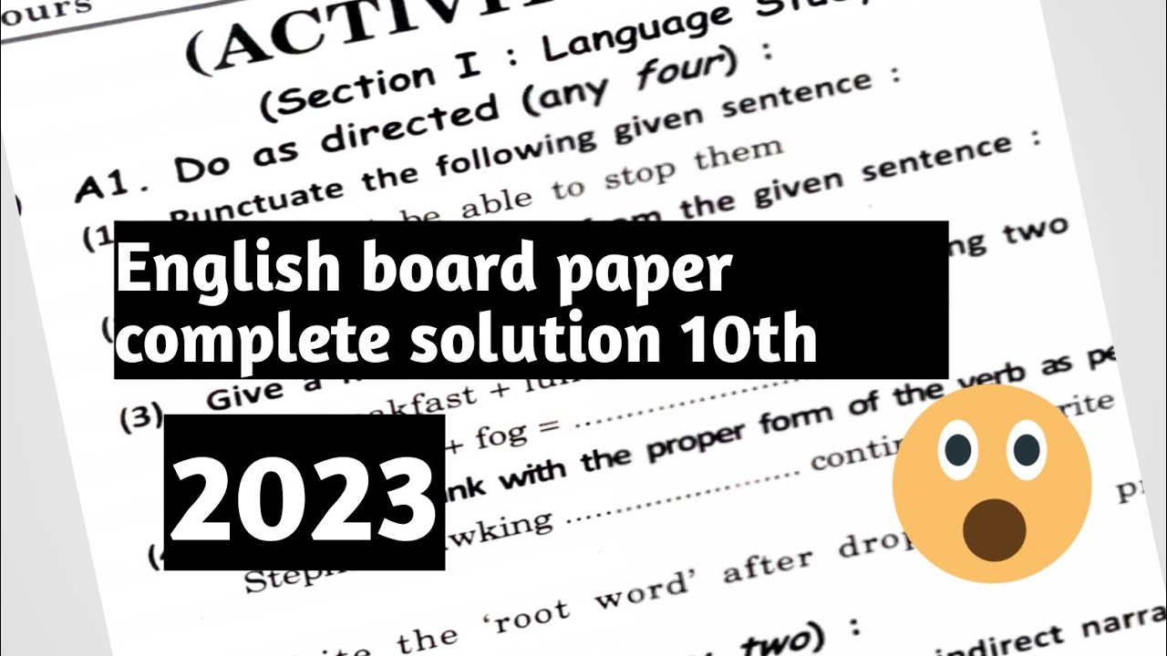 10th std English board paper solution |SSC English paper complete ...