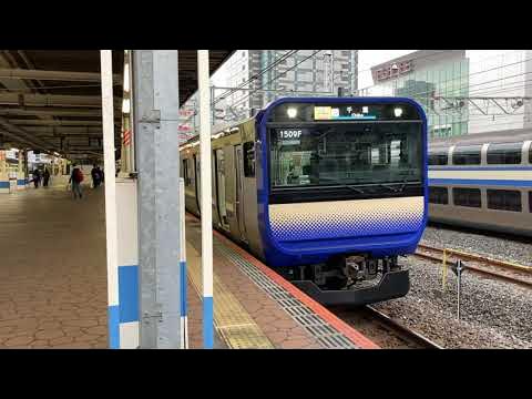 E235系1000番台横クラF-18編成 JR総武快速線千葉行き 錦糸町駅(JO-22)発車 - YouTube