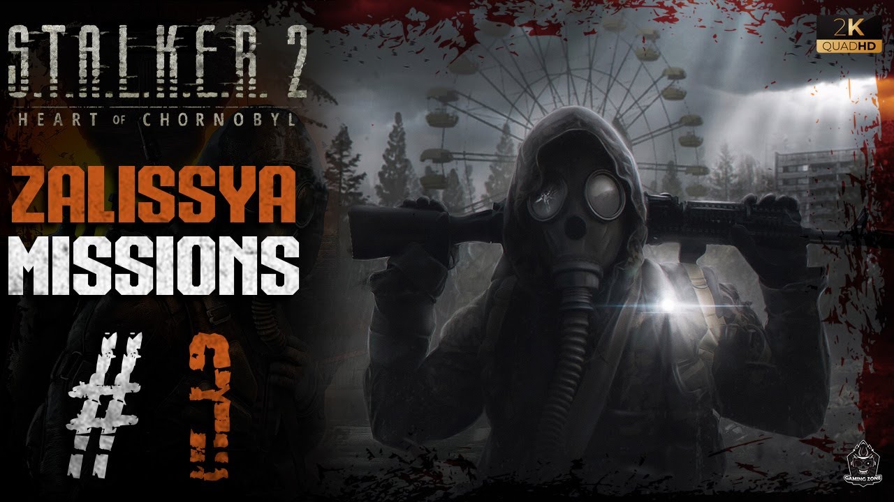 Stalker 2 Heart of Chornobyl Zalissya Missions - YouTube