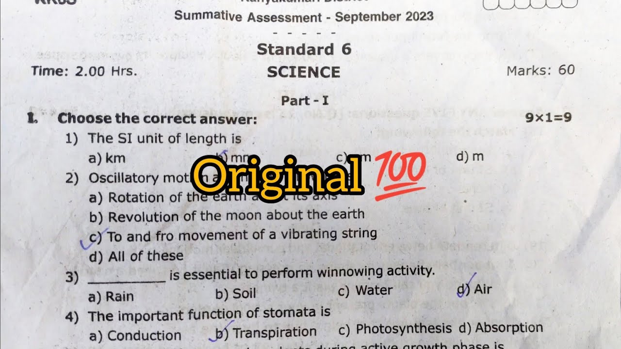 6th science Quarterly Exam original question paper 2023 - YouTube