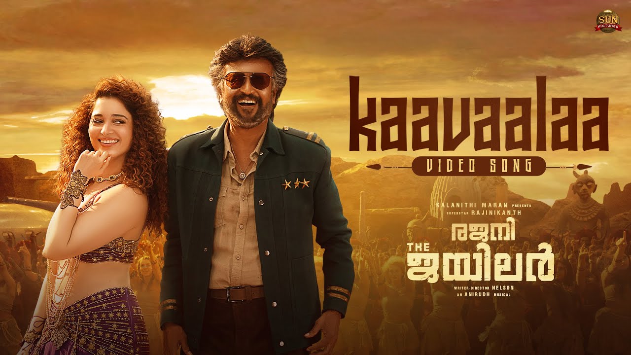 JAILER - Kaavaalaa Video Song(Malayalam) | Superstar Rajinikanth | Sun ...