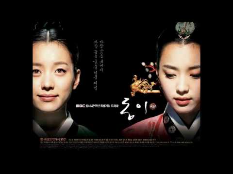 Dong Yi 同伊OST(Original Soundtrack) - Track 01