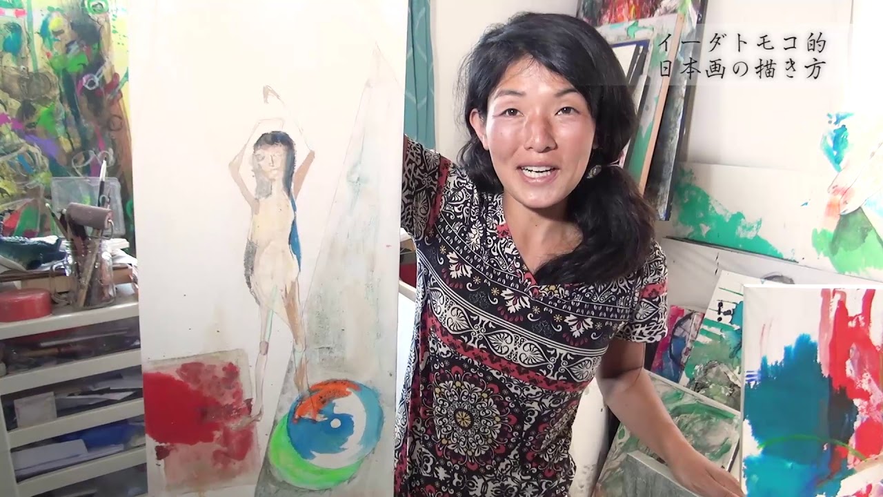 【3】Tomoko Iida’sJapanese traditional paintings 『How to draw 』 . 日本画家 ...