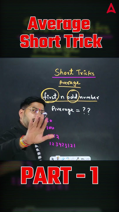 🔥 Average Short Trick | CBSE Class 10 Maths Shortcut 🚀 | Fast Calculation Tips#shorts - YouTube