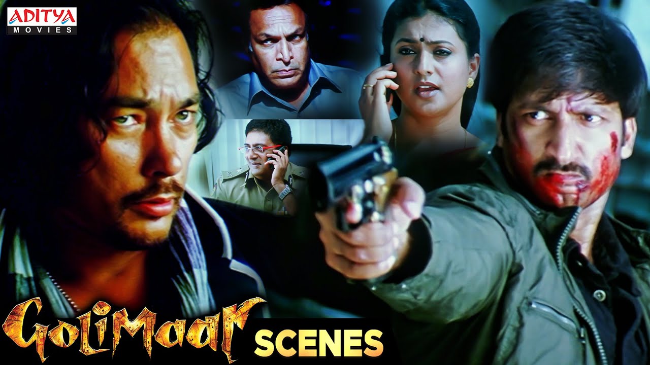 Golimaar South Movie Scenes | Hindi Dubbed Movie | Gopichand, Priyamani ...