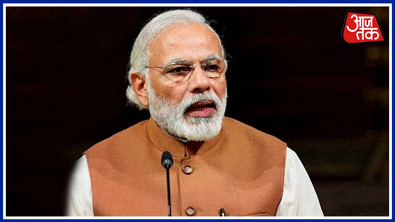 Modi Becomes Emotional At National Executive Meet - YouTube