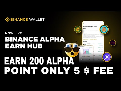 How to Claim Binance Alpha Airdrops | Binance Alpha Points Increase ...