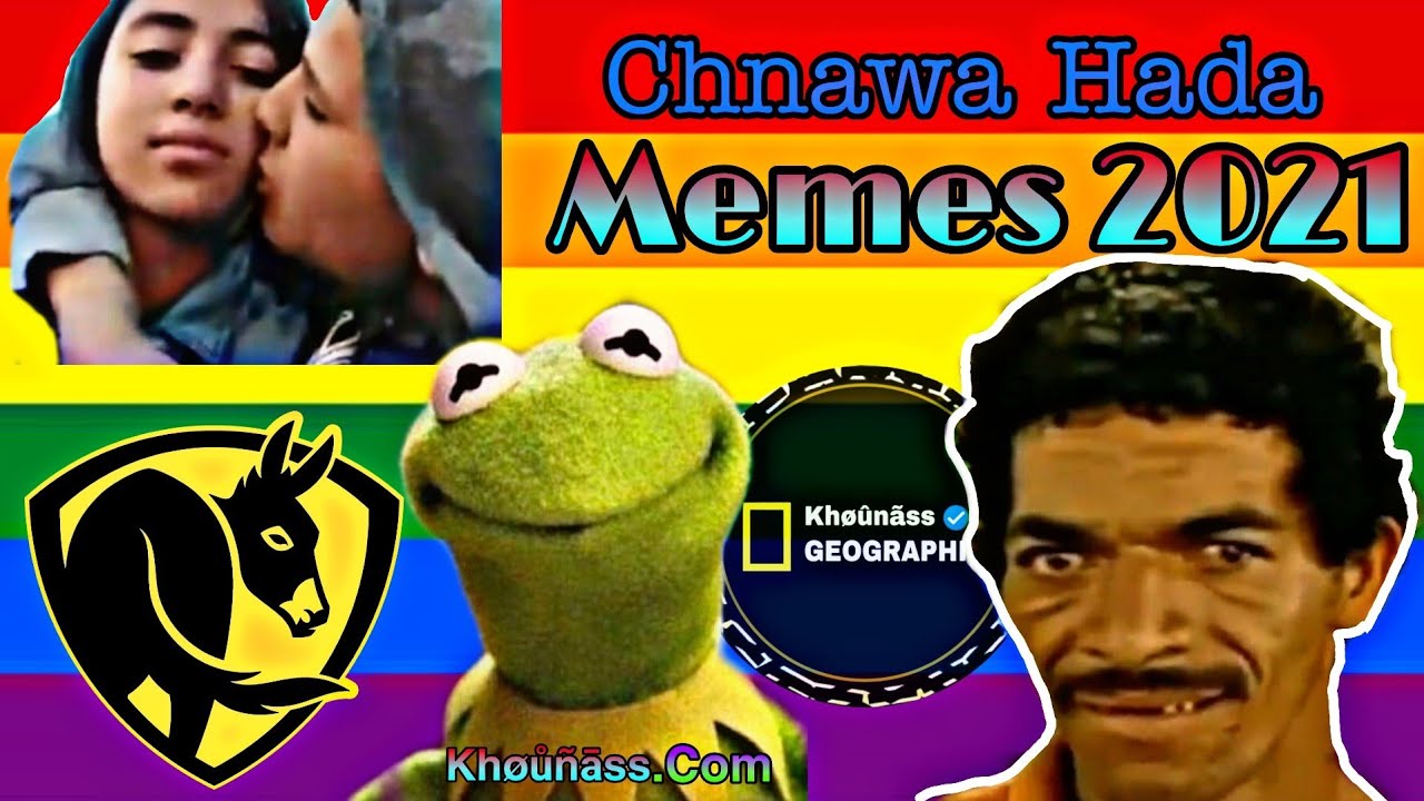 ♦️ Memes Maroc (5) - Toop Lharba 😂🤣 ♦️ - YouTube