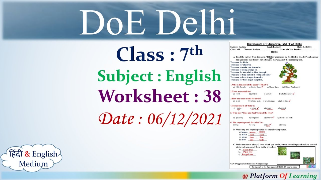 Class 7 English Worksheet 38 Monday 6 12 DoE Delhi Worksheet On NCERT class-7-english-worksheet-38-monday-6-12-doe-delhi-worksheet-on-ncert