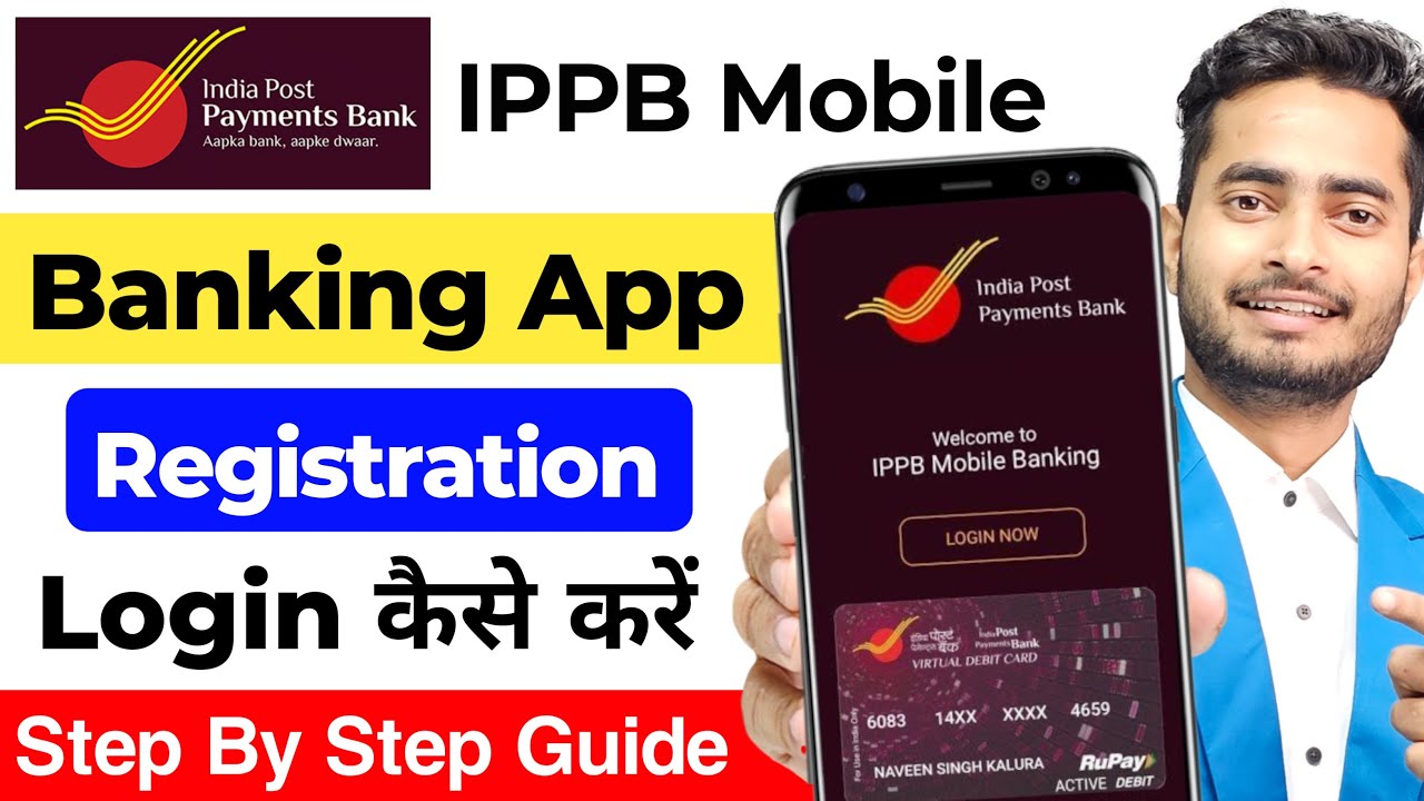 India Post Payment Bank Mobile Banking Registration | IPPB Mobile ...